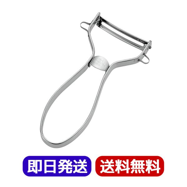 刃物メーカーの技術を活かし、切る、むく、おろすにこだわった調理道具シリーズProgradeプロの調理道具の切れ味や機能にこだわりながら使いやすさとデザインを追求した逸品のキッチンツールが人気。本格的な調理のレシピがご家庭で簡単に楽しめます。...