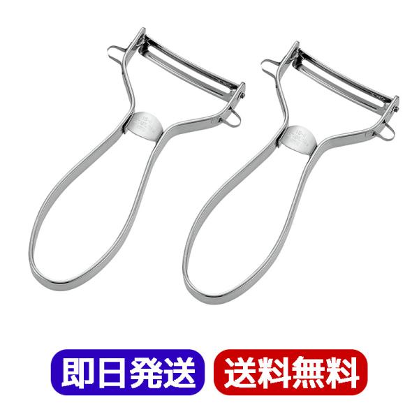 刃物メーカーの技術を活かし、切る、むく、おろすにこだわった調理道具シリーズProgradeプロの調理道具の切れ味や機能にこだわりながら使いやすさとデザインを追求した逸品のキッチンツールが人気。本格的な調理のレシピがご家庭で簡単に楽しめます。...