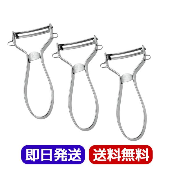 刃物メーカーの技術を活かし、切る、むく、おろすにこだわった調理道具シリーズProgradeプロの調理道具の切れ味や機能にこだわりながら使いやすさとデザインを追求した逸品のキッチンツールが人気。本格的な調理のレシピがご家庭で簡単に楽しめます。...