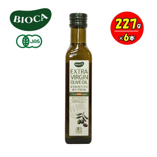 アンダルシアで大切に有機栽培されたオヒブランカ種オリーブだけを厳選して低温で搾りました。青リンゴのようなフルーティーな香りとピリ辛さ、そしてフレッシュな軽い口当たりが自慢です。どんなお料理にも合いますが、高品質な味をご堪能いただくには、生食...