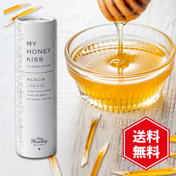 ＼喉のケアに！持ち運べるはちみつスティックタイプ／「マイハニーの味」として喜ばれている、日本にわずか2%しか流通していない稀少なハンガリー産の生はちみつが、持ち運びやすいスティックタイプになりました。徹底した温度管理により、蜂蜜が本来持つ風...