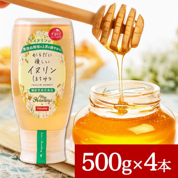 ＼からだに優しいイヌリンはちみつ／MYHONEYから、はちみつ初の機能性表示食品が登場！「マイハニーの味」である稀少なハンガリー産の生はちみつに食物繊維の「イヌリン」を配合しました。■食後血糖値の上昇を緩やかにイヌリンは食後の血糖値の上昇を...