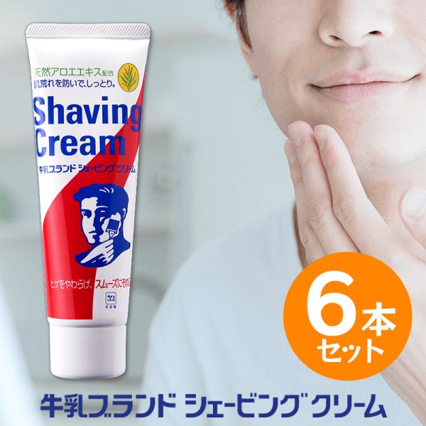 天然アロエエキス（保湿成分）と爽快メントール配合！爽快なそり心地＆しっとりとしたそり上がり。■そり上がりしっとり天然アロエエキス（保湿成分）を配合しているのでカミソリ負けを防ぎ、ひげそりあともしっとりします。■スキっと爽快爽快メントールを配...