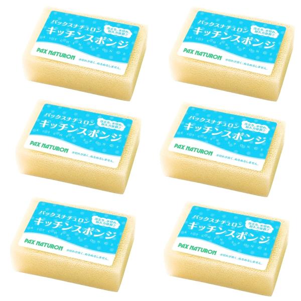 泡立ち 水切れ 耐久力抜群！●ぬるぬるせず、衛生的目の粗い、泡立ち、水切れ、耐久力抜群の台所用スポンジです。ガラス、陶器、プラスチックなどの食器洗いに大活躍。●研摩剤などを使用していないので食器を傷つけません。＜用途＞□ ガラス、陶器、プラ...