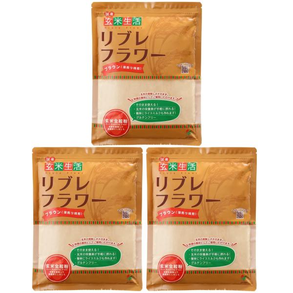 リブレフラワーは、高い品質を誇る玄米全粒微粉末。ビタミン、食物繊維など40種類以上の玄米の栄養素がほぼそのまま含まれています。深煎りタイプのブラウンは香ばしさが特徴。香りを活かしたお菓子作りなどにおすすめです。●お料理に幅広くお使いいただけ...
