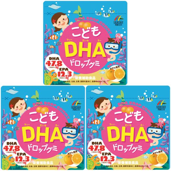 《こどもDHAドロップグミ》は、DHAとEPAが摂取できる栄養補助食品です。みかん風味で食べやすく、おいしいドロップグミです。人体で作れないDHAとEPADHAとEPAは、体内でほとんど合成されない必須脂肪酸の一種です。そのため毎日の食事で...