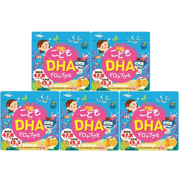 《こどもDHAドロップグミ》は、DHAとEPAが摂取できる栄養補助食品です。みかん風味で食べやすく、おいしいドロップグミです。人体で作れないDHAとEPADHAとEPAは、体内でほとんど合成されない必須脂肪酸の一種です。そのため毎日の食事で...