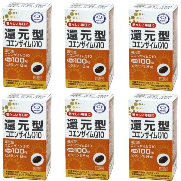 ●カネカ社製の還元型コエンザイムQ10(還元型CoQ10)を、1日2粒中に100mg配合し、さらにビタミンEを配合した栄養機能食品(ビタミンE)です。●これからの若々しい毎日を応援します。栄養機能食品。【内容量】60粒×6本【原材料】サフラ...