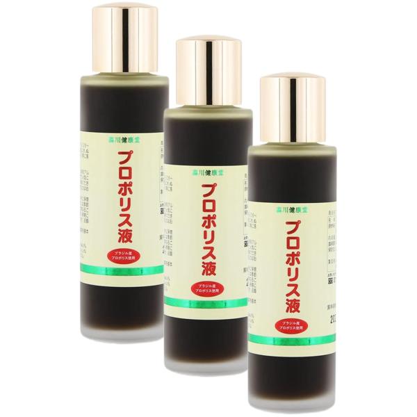 プロポリスとは、樹液と蜜蜂の唾液を混合して作られます。蜜蜂は巣の空間、産卵直前の巣房などにプロポリスを塗りつけています。プロポリス液は、プロポリス原料からエタノール抽出した液で、脱ロウ精製された食品です。ご家族皆様の健康維持にご愛用ください...