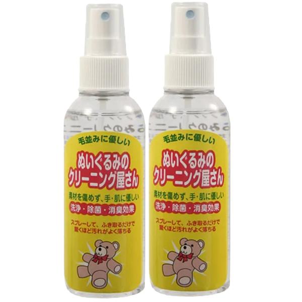 剥離洗浄効果で、ぬいぐるみの素材を傷めず素早く汚れを落とすクリーナーです。消臭・除菌効果にたいへん優れています。洗剤やアルコール等で汚れを落とすクリーナーとは違い、水を特殊処理しイオンパワーで汚れを落とすため、使用後のシミ・黄ばみ・べとつき...