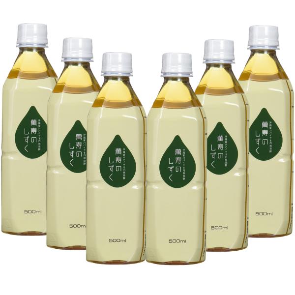 「萬寿のしずく」は、ＥＭＸを15年間製造してきた（株）熱帯資源植物研究所が、ＥＭＸと同じ原材料で同じ製造過程で製造した商品です。沖縄の滋養食材「青パパイヤ」をはじめ、玄米、米ぬか、こんぶ、もずくを独自の技術で発酵・熟成し抽出された健康エキス...