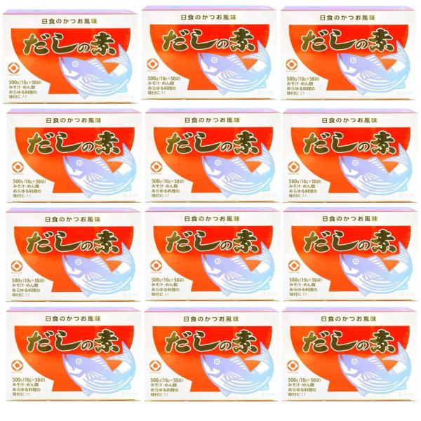 【だしの素の商品詳細】昭和48年の誕生以来、多くのお客様にご愛顧頂いている日本食品工業を代表するだしの素です。鹿児島県枕崎産かつお節を主役に、昆布、塩等の天然素材をバランスよく配合。湯どけの良い粉末に仕上げました。●味噌汁や煮物、鍋物等、ど...