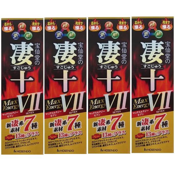 ◆凄十マックスエナジーに新凄系素材7種類をプラスした超豪傑配合強壮系ドリンク！大人気の凄十マックスエナジーの成分に、新たに「カロペプタイド」「トンカットアリ」「ムイラプアマ」「冬虫夏草」「霊芝」「プラセンタ」「コロカリア」をプラス配合し、さ...