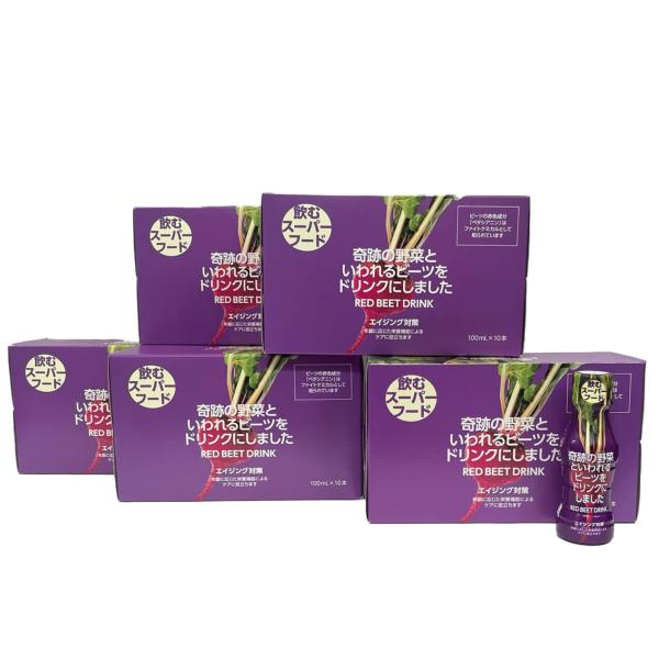 スーパーフードとして注目されている野菜「ビーツ」の栄養を手軽にとれるドリンクです。 「ビーツ」はヨーロッパやアメリカ、ロシアなど世界各国で日常的に食べられ、ポリフェノールのベタシアニンや硝酸イオン、カリウム、鉄、葉酸など豊富な栄養素が含まれ...