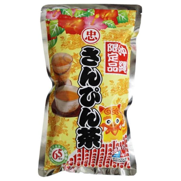 沖縄では昔から長く愛飲されているさんぴん茶。実はジャスミンティーなんです。昔、台湾からジャスミン茶を輸入した際の呼び名が香片（シャンペェン）と呼ばれ、シャンペェンがなまって、沖縄では「さんぴん」と呼ばれるようになりました。すっきりとした味わ...