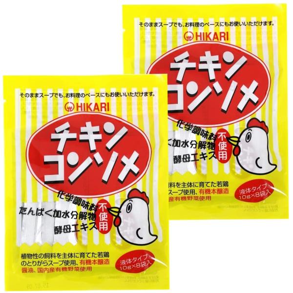 素材の持つ自然の旨味を大切にした チキンコンソメです。分別生産流通管理済みのとうもろこし、大豆、およびPHFコーンなど、植物性主体の飼料で育てた（株）秋川牧園の若鶏のガラを使用したとりがらスープがベースの、お料理にも使用しやすい液体タイプの...