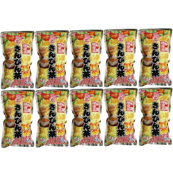 沖縄では昔から長く愛飲されているさんぴん茶。実はジャスミンティーなんです。昔、台湾からジャスミン茶を輸入した際の呼び名が香片（シャンペェン）と呼ばれ、シャンペェンがなまって、沖縄では「さんぴん」と呼ばれるようになりました。すっきりとした味わ...