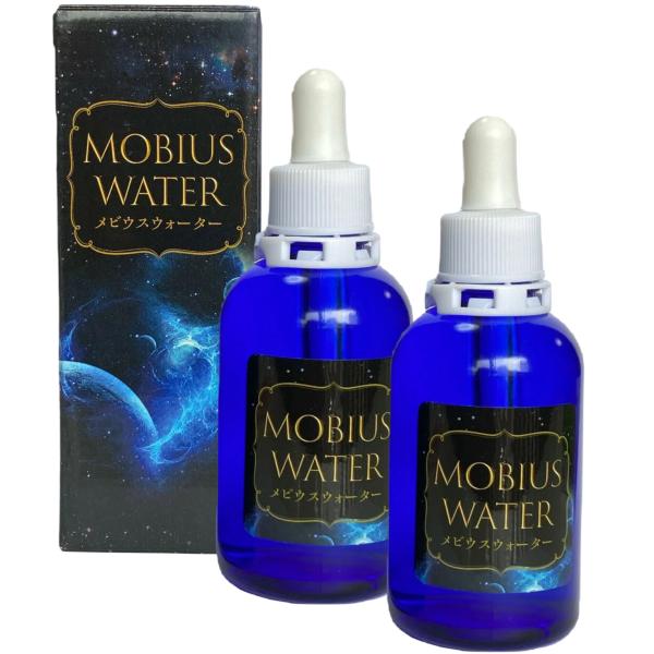 メビウスウォーターは微生物の代謝物を時間をかけて抽出し、ミネラル化まで進めたこれまたオカルト商品です♪。日本人が昔から慣れ親しんできた発酵食品である味噌、しょうゆ、酒を作る工程と同じく、発酵と醸造を野菜やきのこを原料とし水の状態まで作り上げ...