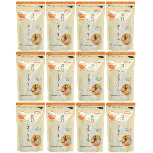 創業明治35年。日本で初めてえごまオイルを食用化した愛知県岡崎市の老舗オイルメーカーによる、無添加の元祖えごまオイル。小袋入りの使い切りタイプで、いつでもフレッシュ！美容・健康に話題の栄養成分「オメガ３脂肪酸」を1日1袋で補えます。えごま油...