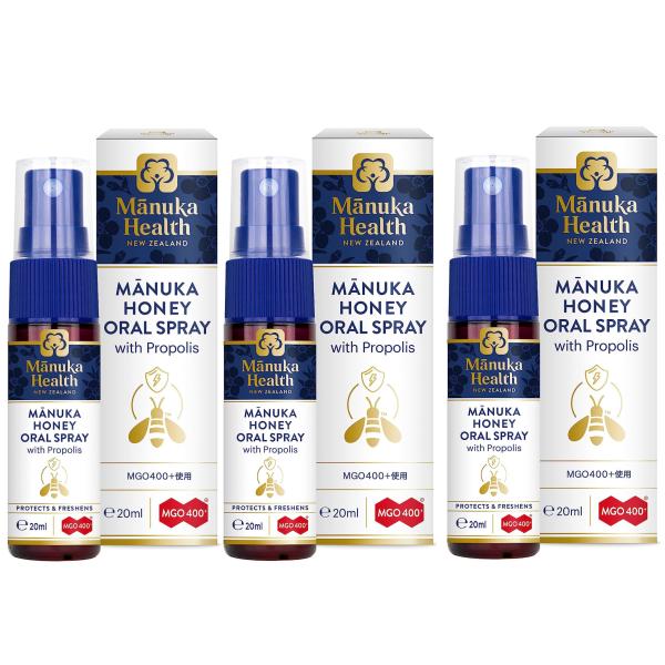 持ち運びに便利なマヌカヘルスのプロポリススプレー●マヌカヘルス社がお届けする正規輸入のマヌカハニー(Manuka Honey)のオーラルスプレー。●100％ニュージーランド産のプロポリスとMGO400+(UMF13+)の高グレードマヌカハニ...