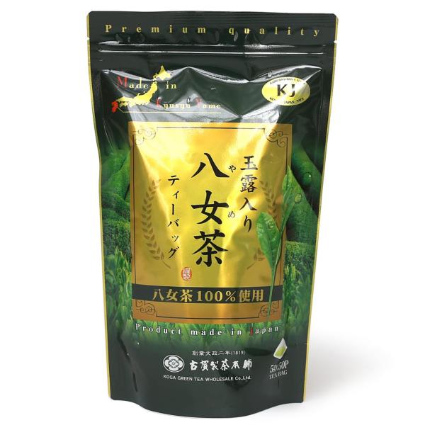 八女地方は福岡県の南部に位置し、熊本県との境にあります。標高200〜300mの山が連なる奥八女地方は寒暖差が大きく、谷間からの朝霧が樹林を受け、空間を覆うようにすっぽりと茶園を包み隠します。朝霧が晴れると、山の傾斜や丘陵に行儀正しくこんもり...