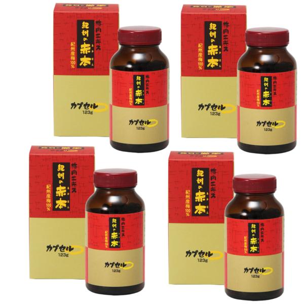 梅エキスとは青い梅の実を一粒一粒丁寧にすり潰した梅果汁を長時間煮詰めてつくるペースト状の食品のこと。江戸時代より飲み続けられている日本の伝統的健康食品の一つです。梅の果汁を煮詰めて作るため、梅由来の有機酸が50%以上含まれています。昔から『...