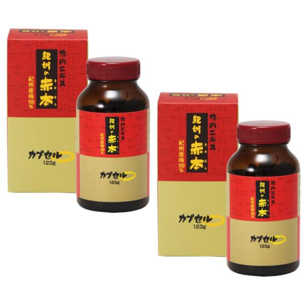 梅エキスとは青い梅の実を一粒一粒丁寧にすり潰した梅果汁を長時間煮詰めてつくるペースト状の食品のこと。江戸時代より飲み続けられている日本の伝統的健康食品の一つです。梅の果汁を煮詰めて作るため、梅由来の有機酸が50%以上含まれています。昔から『...