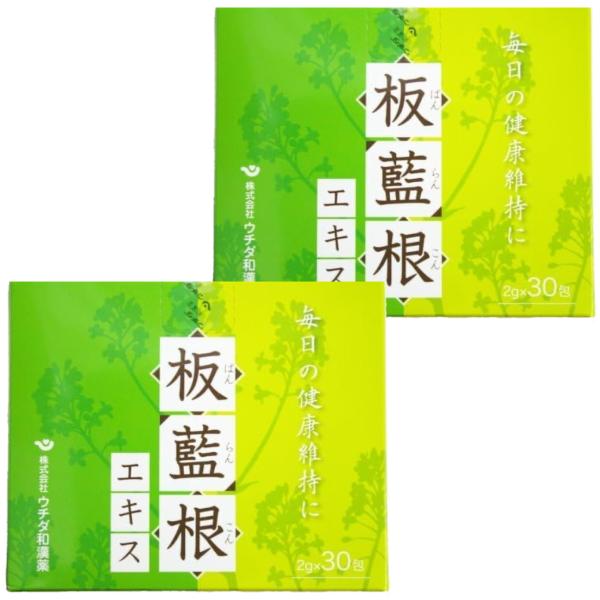 板藍根は古くから中国で冬の寒い時期に多く使われる植物です。ウチダの板藍根（ばんらんこん）は、板藍根を飲みやすいエキス細粒にした製品です。1包中に2ｇ分（原生薬換算）の板藍根が含まれています。板藍根とは、生薬の一種であり、抗ウイルス作用がある...