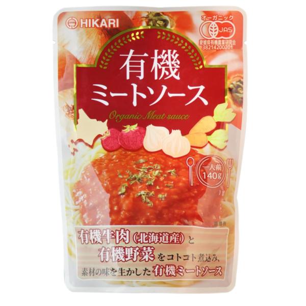 ＜こだわりの有機牛肉＞日本で初めて有機畜産物の認証を受けた北海道網走郡の津別町有機酪農研究会。北海道の広大な土地で放牧された牛は有機飼料をエサに元気に育っています。1袋（140g）あたり有機野菜を約150g分使用しています（生野菜換算）。 ...