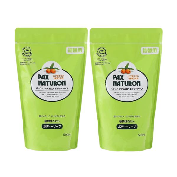 石けんの主原料にヒマワリ油を使用した、植物性石けんのボディソープです。素肌のうるおいを保つビワ葉エキスを使用。合成界面活性剤、合成酸化防止剤、防腐剤、着色料は無添加です。香料はローズマリー、ラベンダー、エストラゴン、ゼラニウムなどの精油を原...