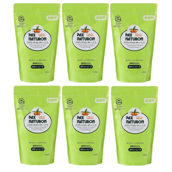 石けんの主原料にヒマワリ油を使用した、植物性石けんのボディソープです。素肌のうるおいを保つビワ葉エキスを使用。合成界面活性剤、合成酸化防止剤、防腐剤、着色料は無添加です。香料はローズマリー、ラベンダー、エストラゴン、ゼラニウムなどの精油を原...