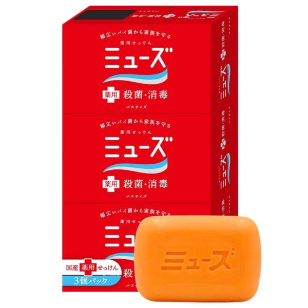 1953年の発売以来、愛され続けているオレンジ色の薬用石鹸・ミューズ。「ミューズ石鹸バス３個パック」は植物由来の洗浄成分が幅広いバイ菌を殺菌・消毒し、手肌を清潔に保ちます。サイズはお風呂で使いやすい大きめの135グラム。体臭や汗臭のもととな...
