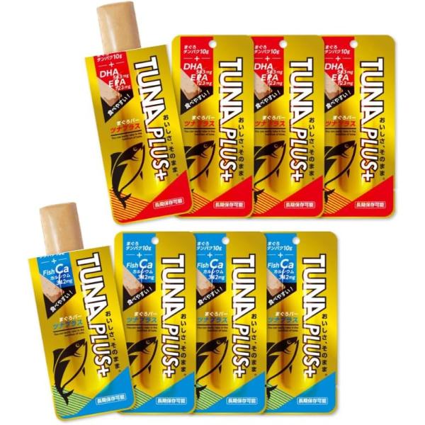 静岡のマグロ専門メーカーが作るマグロバー。フィッシュプロテイン。 TUNA PLUS+ （ツナプラス） 使用している魚肉はマグロ100%。マグロそのままのタンパク質等の栄養を保持したまま、赤のツナプラス（TUNA PLUS+DHAEPA）は...