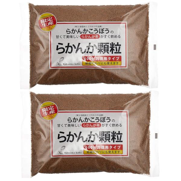天然羅漢果果実を煎じて作る「羅漢果茶」を５倍濃縮し、濃度を高めて使いやすい顆粒状にしました。砂糖代わりや、お茶としてお湯を注ぐだけで簡単に楽しめます。甘いですが一切腸に吸収されない配糖体のため、カロリーはほとんど排出されます。砂糖の400倍...