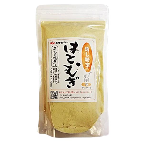 香ばしく、どこか懐かしい味わい。美容のサポートにも。「太陽食品 はとむぎ焙じ粉末 250g」は、はとむぎの殻を取り除いた粒を丁寧に焙煎し、細かい粉末としたものです。焙煎していますので、そのままでもお召し上がりいただけます。ハチミツと練って食...