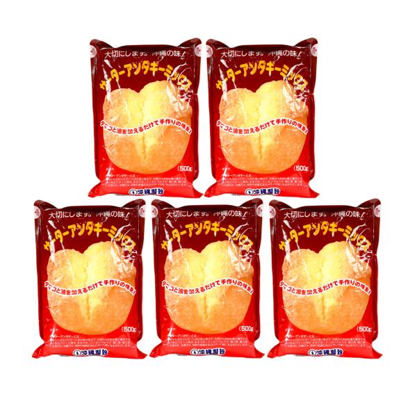 沖縄菓子で大人気のサーターアンダギーが、卵とサラダ油を加えるだけで簡単に作れます。「サーターアンダギー」とは「サーター」＝砂糖、「アンダギー」＝揚げた』という意味で沖縄風のドーナツのようなお菓子です。パンケーキやマフィン、クッキーも作れる便...