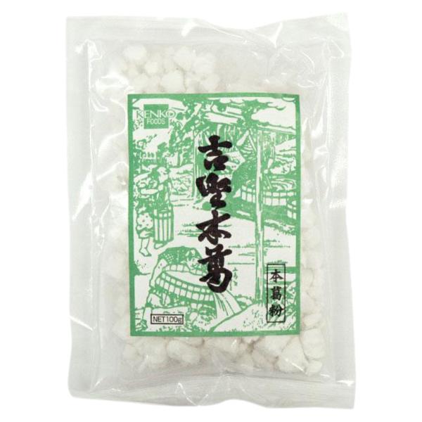 野生の葛根より採取した澱粉を100％使用し、極寒の中、清水に何回もさらした後、2か月間乾燥して仕上げた吉野製法による本葛粉です。「吉野製法」で仕上げた本葛粉です。ご家庭でつくるスイ-ツづくりやくず湯、天ぷらなどのお料理で本葛の独特の食味を楽...