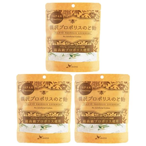 最高級ブラジル産エクストラグリーンプロポリスを贅沢に配合した『潤沢プロポリスのど飴』の、携帯にも便利なミニサイズです。鞄に入れて、オフィスの引き出しに、身近に置いて毎日を健やかに。ピリピリした食感は本物だけの証です！グランヴォのエクストラグ...
