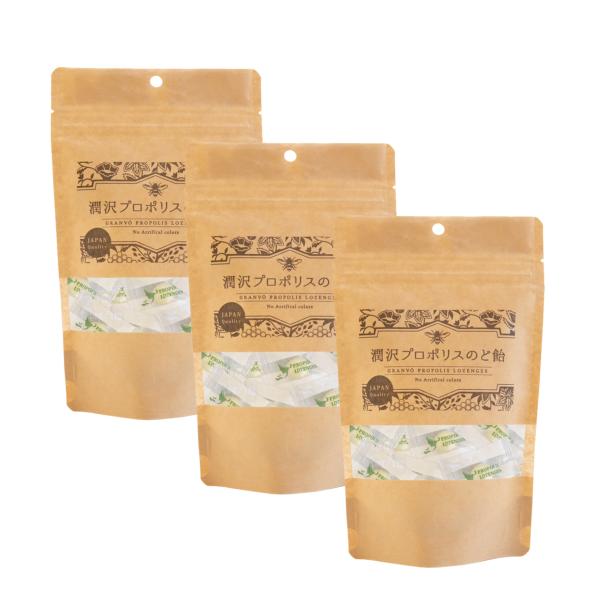 最高級ブラジル産エクストラグリーンプロポリスを贅沢に配合した『潤沢プロポリスのど飴』の、携帯にも便利なミニサイズです。鞄に入れて、オフィスの引き出しに、身近に置いて毎日を健やかに。ピリピリした食感は本物だけの証です！グランヴォのエクストラグ...