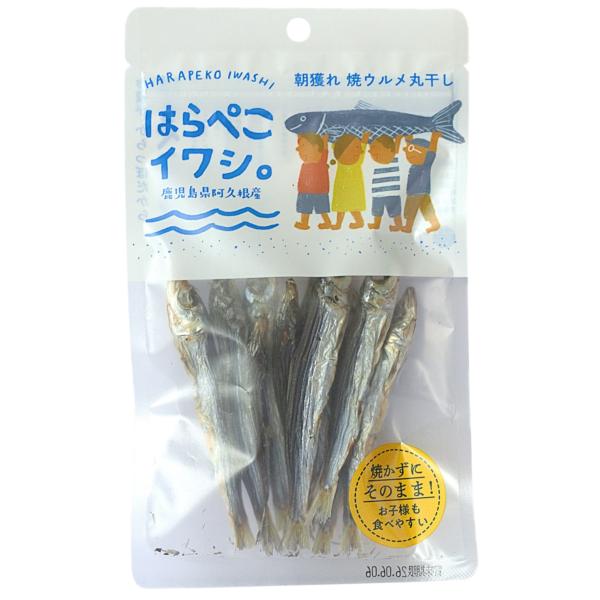 朝どれの阿久根産の上質なものに限定して、お子様向けのパッケージの商品を作りました。量目を増やしチャック袋にして、商品検査の質を上げています。幼少期に苦味や渋味などの色んな味を体験すると、大人になってから味覚の幅が広がると言われています。小さ...