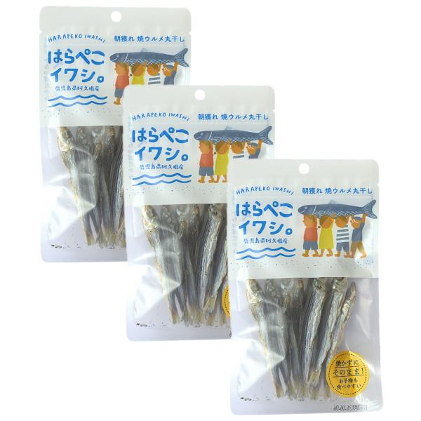 朝どれの阿久根産の上質なものに限定して、お子様向けのパッケージの商品を作りました。量目を増やしチャック袋にして、商品検査の質を上げています。幼少期に苦味や渋味などの色んな味を体験すると、大人になってから味覚の幅が広がると言われています。小さ...
