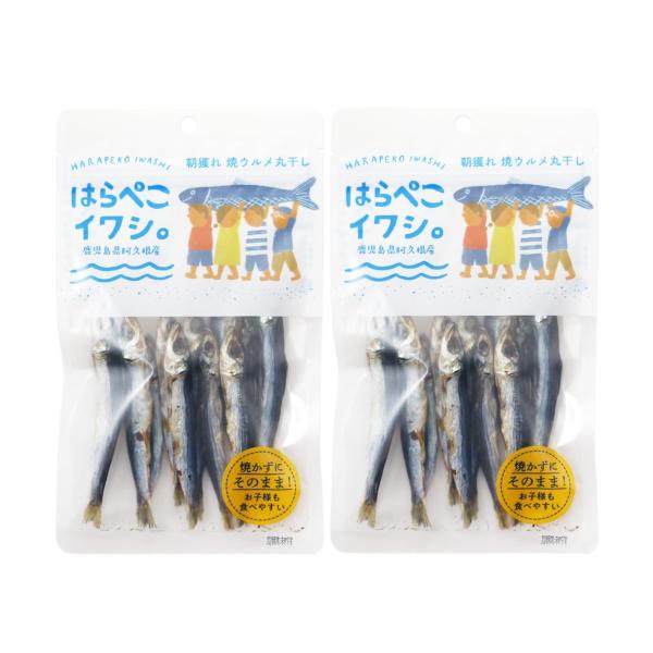 朝どれの阿久根産の上質なものに限定して、お子様向けのパッケージの商品を作りました。量目を増やしチャック袋にして、商品検査の質を上げています。幼少期に苦味や渋味などの色んな味を体験すると、大人になってから味覚の幅が広がると言われています。小さ...