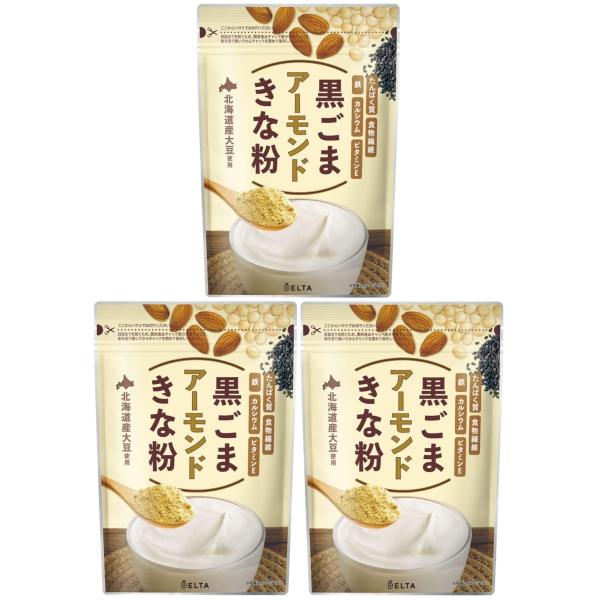 アーモンドのカルシウム、黒ごまの鉄分、きな粉のマグネシウム、さらにミネラル分や食物繊維がバランスよく含まれています。牛乳や豆乳に溶かしたり、アイスクリームやケーキのトッピングにもオススメです。ヨーグルトやお餅などにかけて一緒に食べてもおいし...