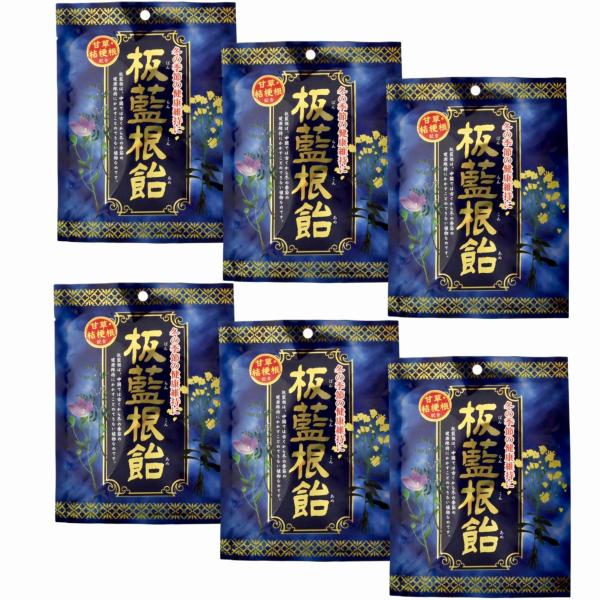 板藍根飴 80gは、板藍根・甘草・桔梗根の成分をバランスよく配合したキャンディ。毎日の健康維持、美容にお使いいただけます。主成分の板藍根（ばんらんこん）は古く中国では冬の季節の健康維持、風邪の季節の飲用茶サプリメントとして多くの家庭で常備さ...