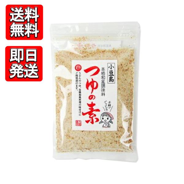 本品は、厳選した国産かつお枯れ本節に、国産しいたけ、国産こんぶ等をほどよくブレンドした、とても美味しい和風調味料です。讃岐うどんのかけつゆはもちろんのこと、めん類、みそ汁、茶碗蒸し、各種和風料理にお手軽で簡単にご使用頂けます。吸い物、茶碗蒸...