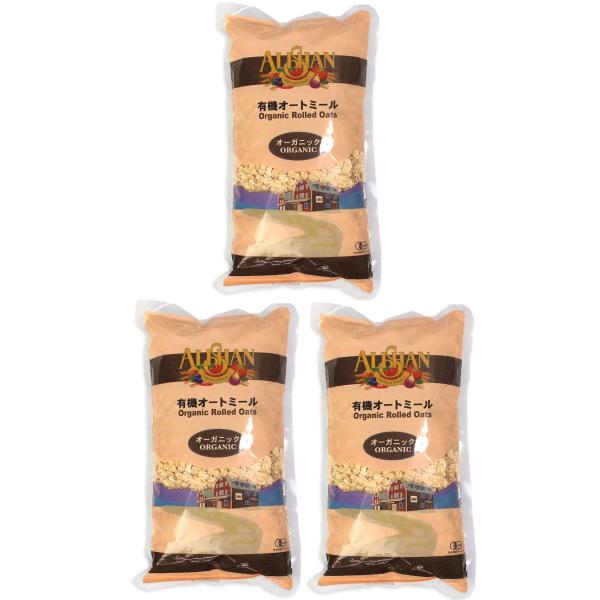 【有機JAS認定】味が良いと評判の、アリサン創業以来のロングセラーです。朝食以外にも、クッキーやマフィンなどのお菓子づくりにもお役立てください。オーツ麦を蒸気で加熱して、調理しやすくローラーで伸ばして仕上げたオートミールです。ポリッジだけで...