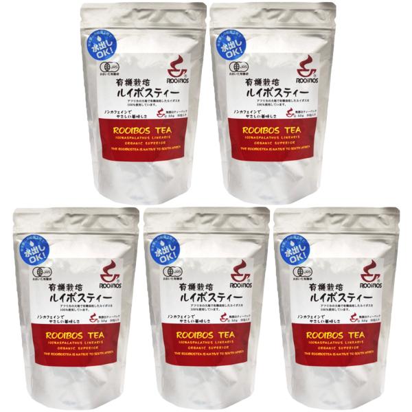 ルイボスティーは、南アフリカを代表するお茶です。この商品で使用している原料はルイボスマーケティング社より直接仕入れを行い、国内で有機JAS管理のもと、 原料から商品までトレイサビリティーの整っている商品です。ルイボスティーは、活性酸素除去作...