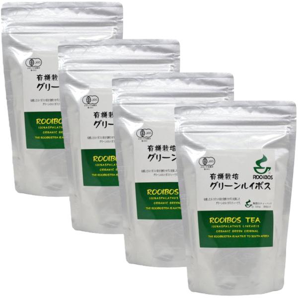 ルイボスティーは、南アフリカを代表するお茶です。この商品で使用している原料はルイボスマーケティング社より直接仕入れを行い、国内で有機JAS管理のもと、 原料から商品までトレイサビリティーの整っている商品です。ルイボスティーは、活性酸素除去作...