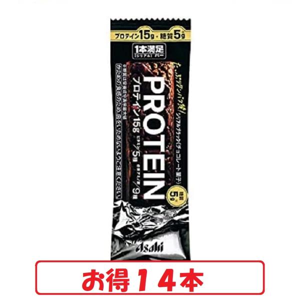 ※ご注意※ 常温配送ポスト投函となります。 6月から9月頃までの温度帯の高い時期は チョコレートが溶け出す場合がございますので、ポストに直接日光が当たる場合はご購入をお控えください。【※ご注意※溶けなどによるキャンセル・返品はできませんので...