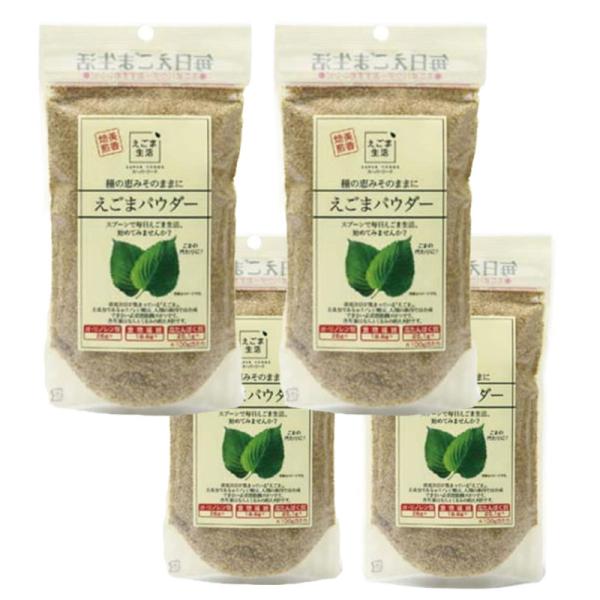 味源のえごまのでおいしく健康生活「α‐リノレン酸」を、 たっぷり手軽に！お料理などに、サッとかけるだけ。「α-リノレン酸」をたっぷり含む“えごまのタネ”をまるごと潰してパウダーにしました。手軽に“えごま”の栄養を摂取できます。若々しい毎日に...